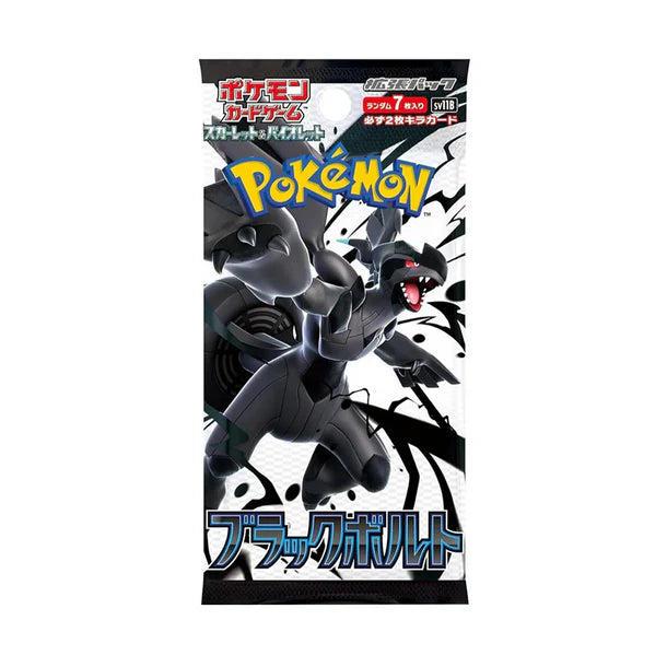 Black Bolt Expansion Booster Pack - SV11B - Sealed (New) – The PokeChest
